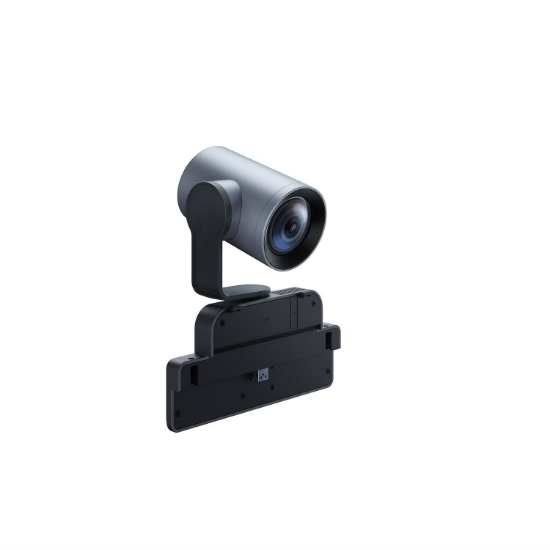 Edunet eShop. Yealink MB-12X-Pro, 12X Extended PTZ Camera Module For ...