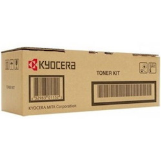 Edunet eShop. Kyocera TK-5284K Toner - Black 13K Yield