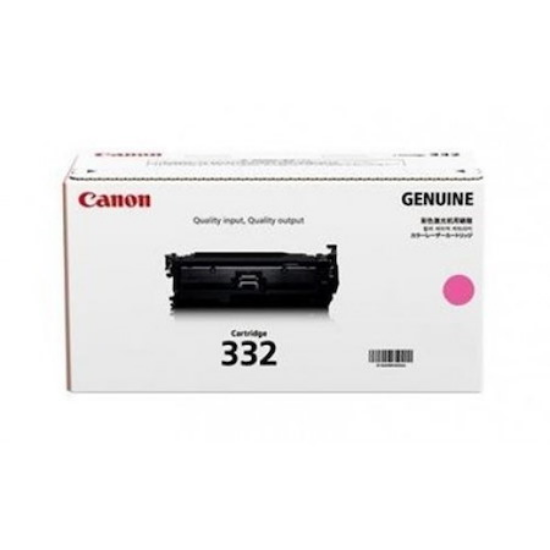 Edunet eShop. Canon Original Laser Toner Cartridge - Magenta Pack