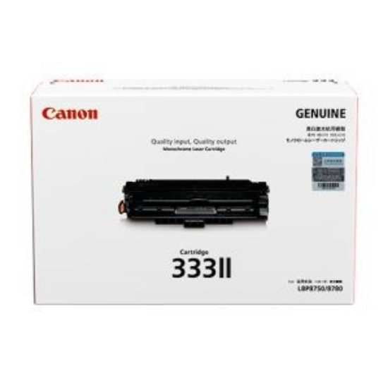 Edunet eShop. Canon 335II Original High Yield Laser Toner Cartridge - Black Pack